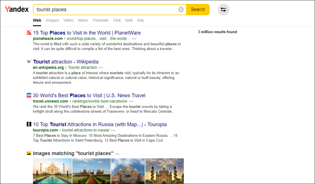 Top 22 List of Search Engines in the World | Infidigit
